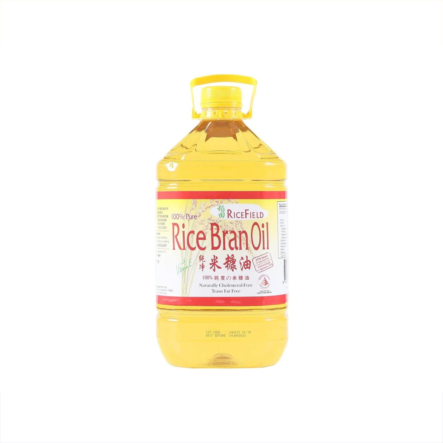 Rice Field 100% Pure Rice Bran Oil 5L - Three Angels Trading